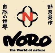 Premium Yarns & Knitting Shop in Asheville, NC | Friends & Fiberworks